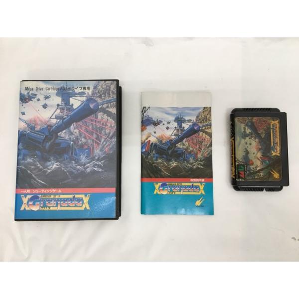 状態Bランク／ウルフチーム