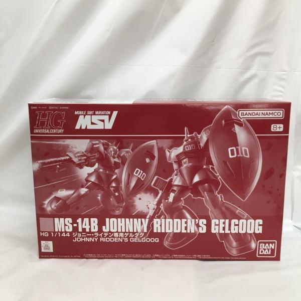 状態Aランク／バンダイスピリッツ