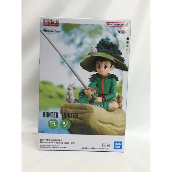 状態Bランク／バンプレスト