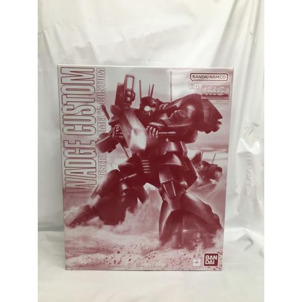 状態Cランク／バンダイスピリッツ