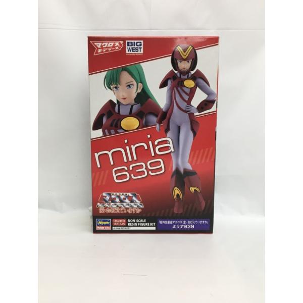 状態Cランク／ハセガワ