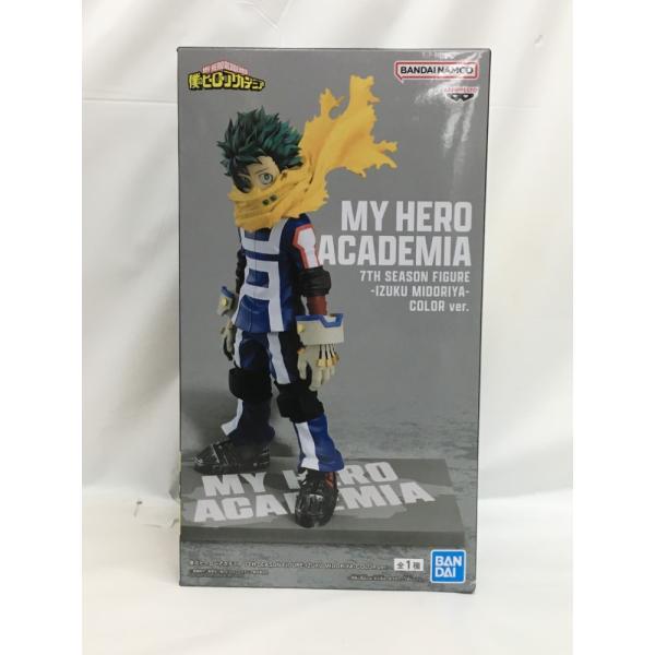 状態Cランク／バンプレスト