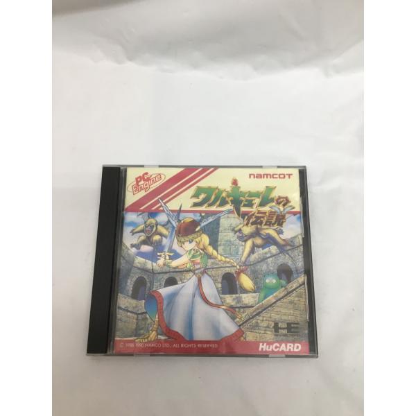 状態Cランク／ナムコ