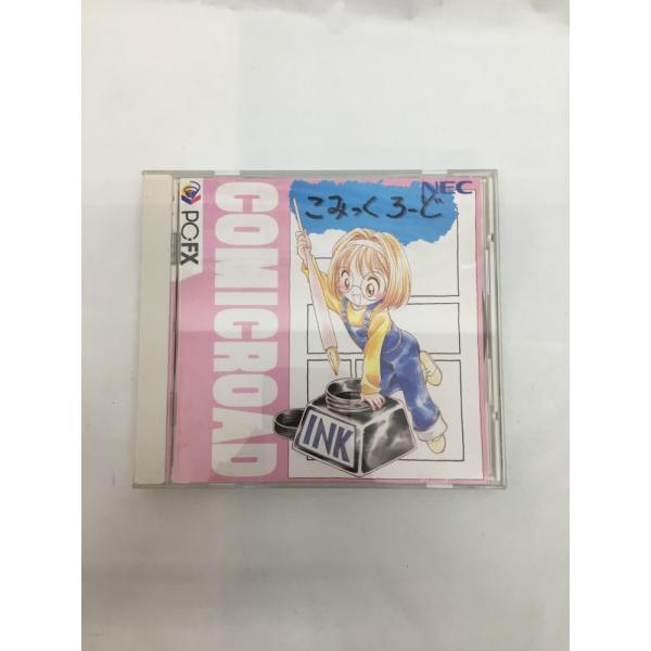 状態Cランク／NECホームエレクトロニクス