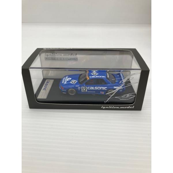 状態Aランク／イグニッションモデル