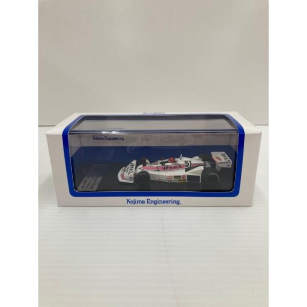 状態Aランク／キョウショウ