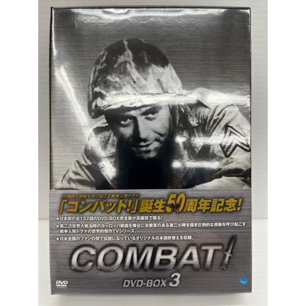 状態Sランク／ブロードウェイ