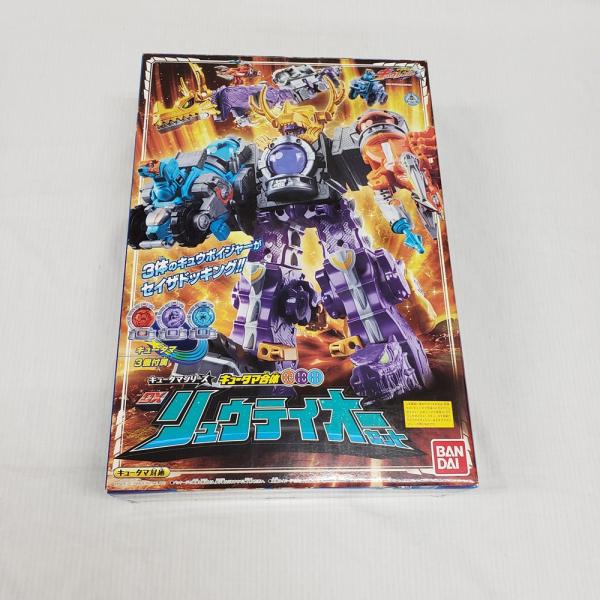 状態Bランク／バンダイ