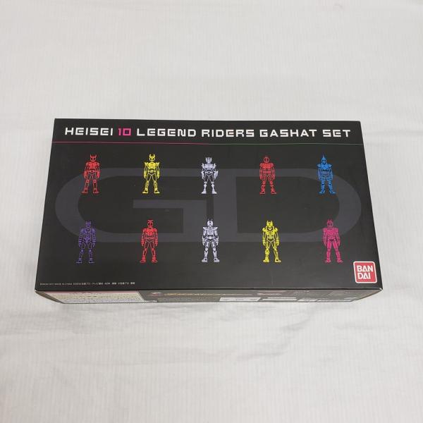 状態Bランク／バンダイ