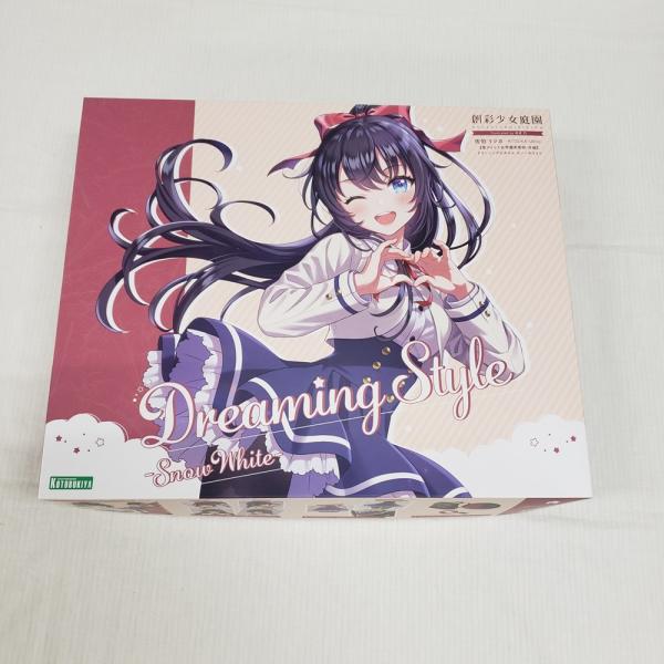 状態Bランク／コトブキヤ