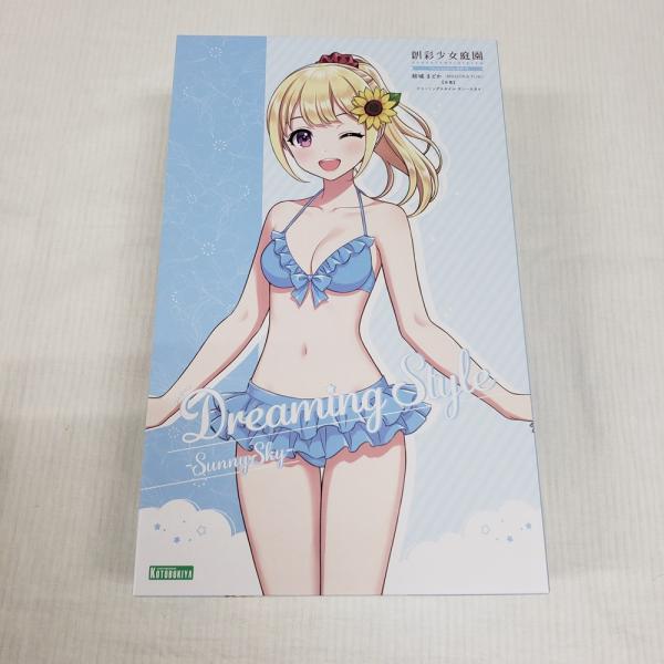 状態Aランク／コトブキヤ