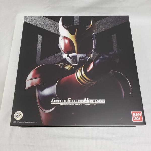 状態Bランク／バンダイ