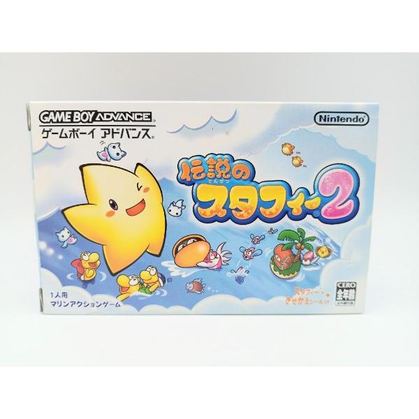 状態Bランク／ニンテンドウ