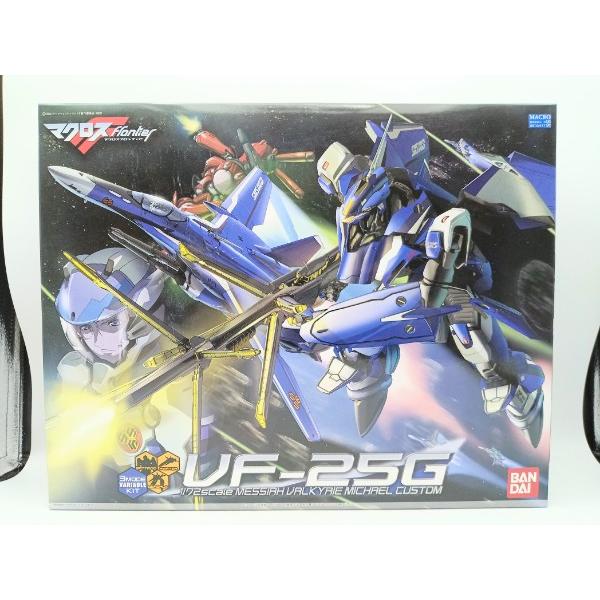 状態Bランク／バンダイ