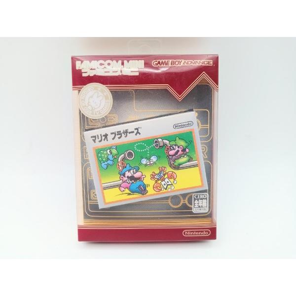 状態Bランク／ニンテンドウ