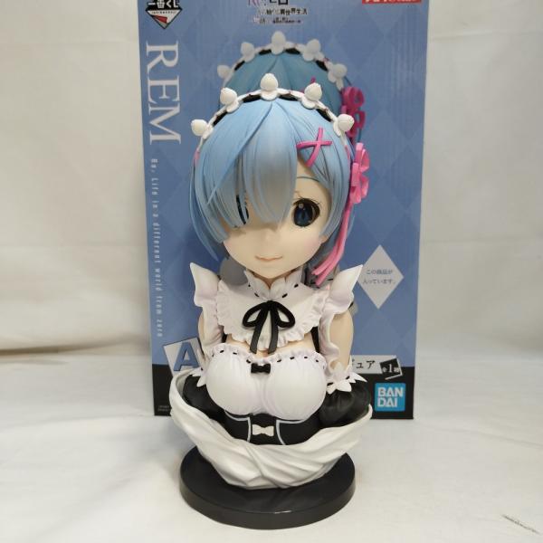 状態Bランク／バンダイスピリッツ