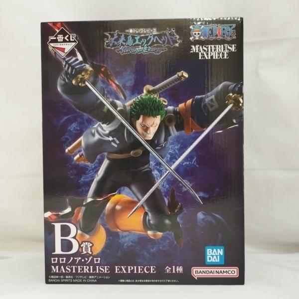 状態Sランク／バンダイ スピリッツ