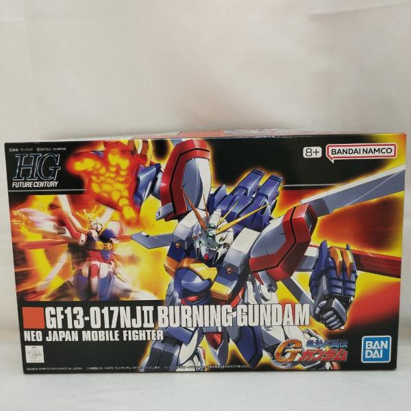 状態Aランク／バンダイスピリッツ