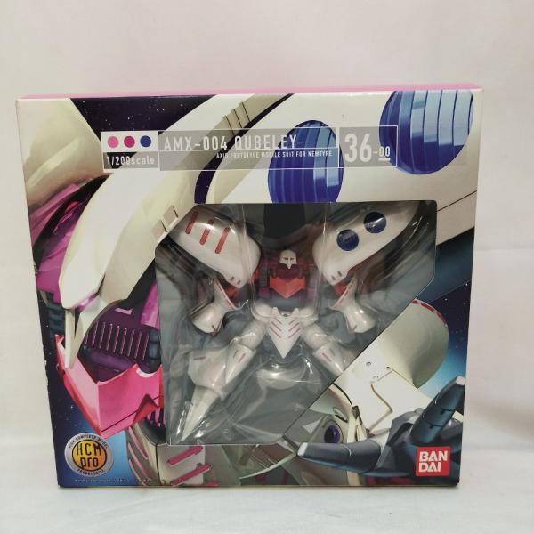 状態Sランク／バンダイ