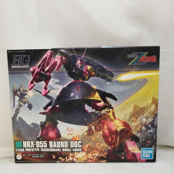 状態Aランク／バンダイスピリッツ