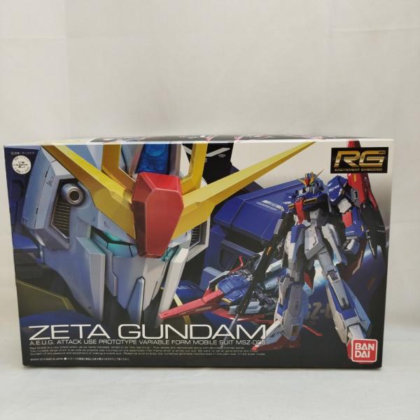 状態Aランク／バンダイスピリッツ