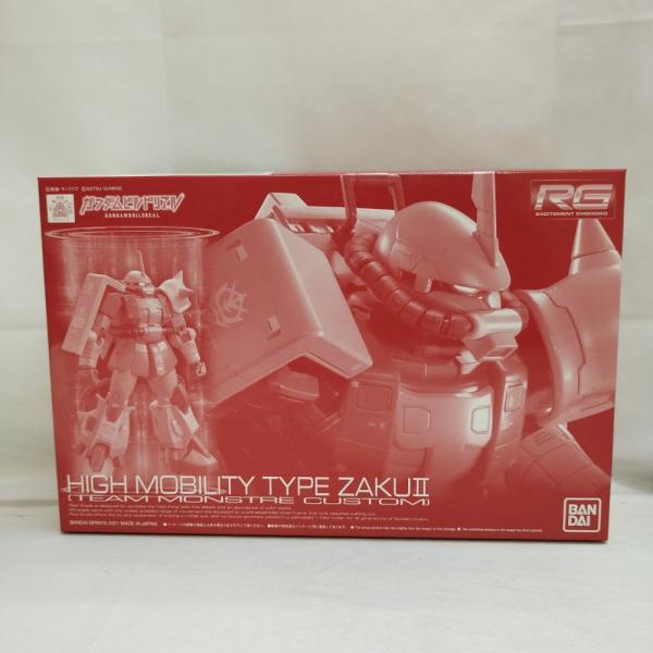 状態Aランク／バンダイ スピリッツ