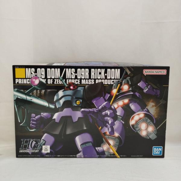 状態Aランク／バンダイスピリッツ