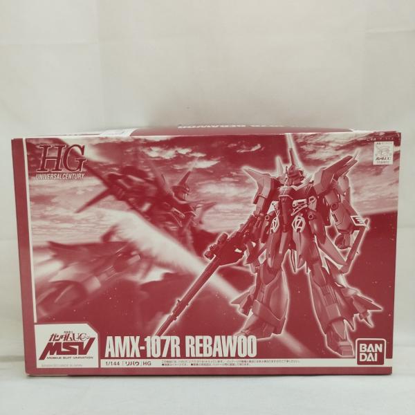 状態Aランク／バンダイ