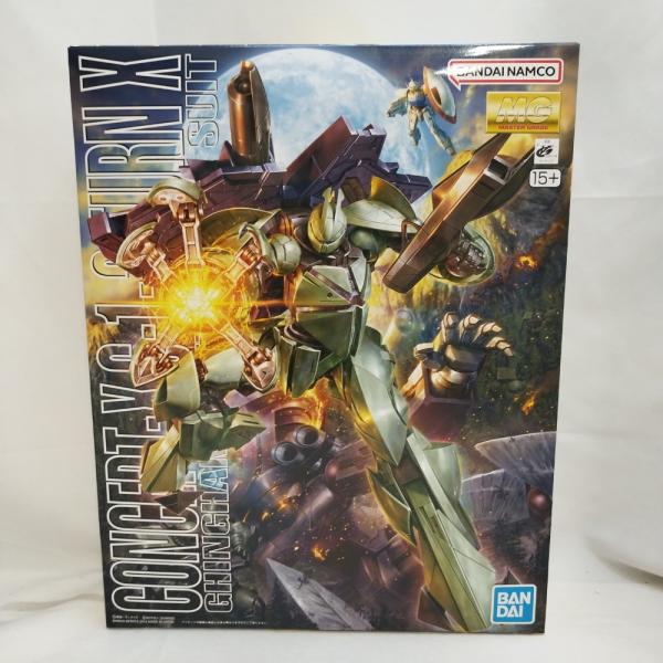 状態Aランク／バンダイスピリッツ