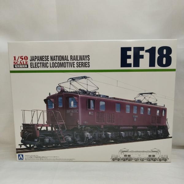 状態Aランク／アオシマ