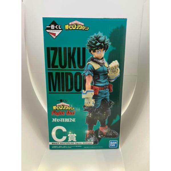 状態Aランク／バンダイスピリッツ