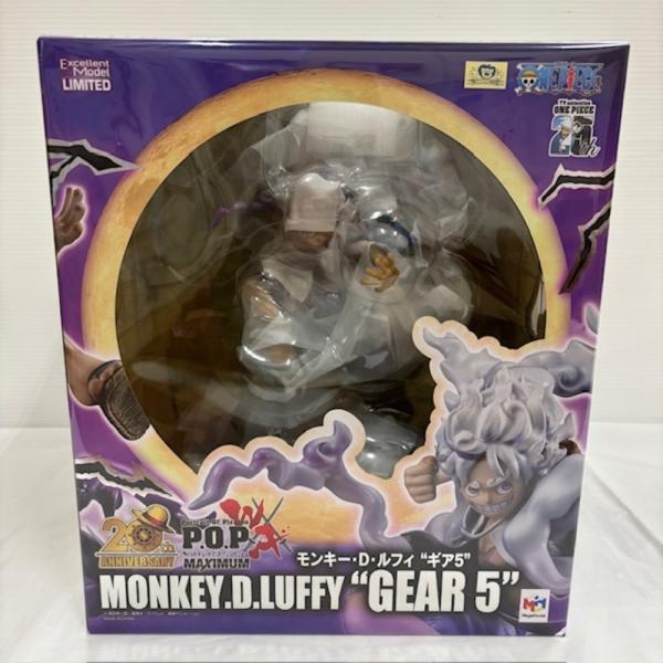 状態Sランク／ メガハウス