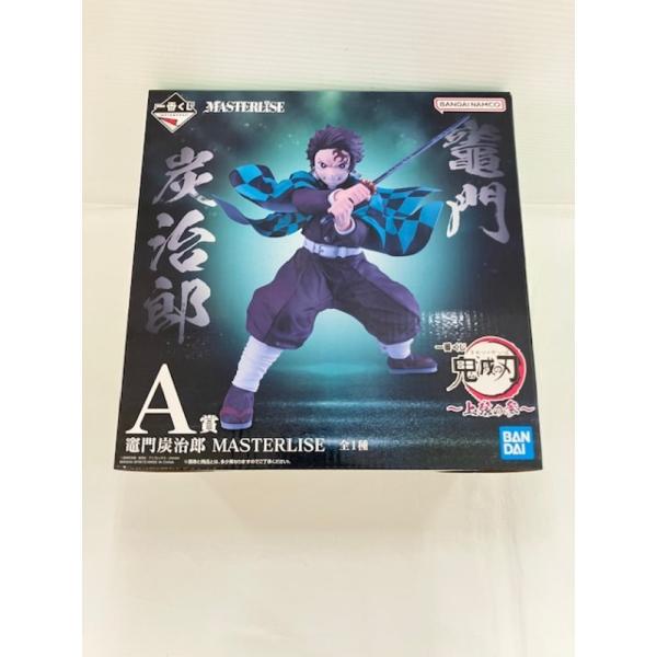 状態Bランク／バンダイスピリッツ