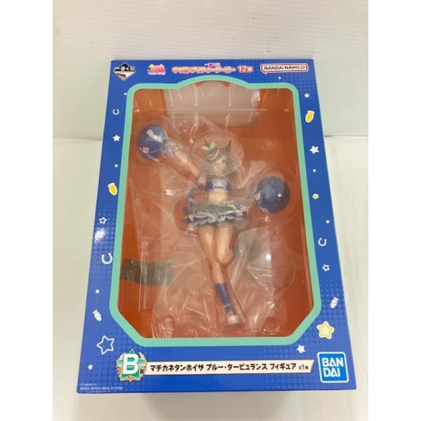 状態Sランク／バンダイスピリッツ