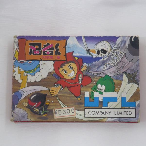 状態Bランク／ユーピーエル