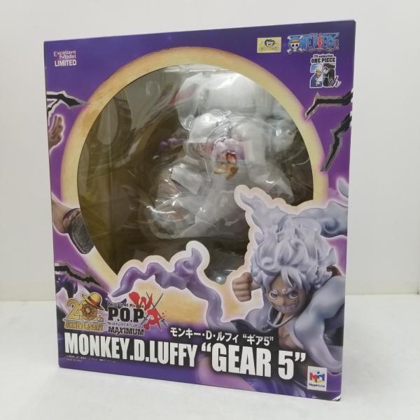 状態Sランク／メガハウス