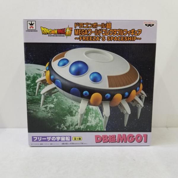 状態Bランク／バンプレスト