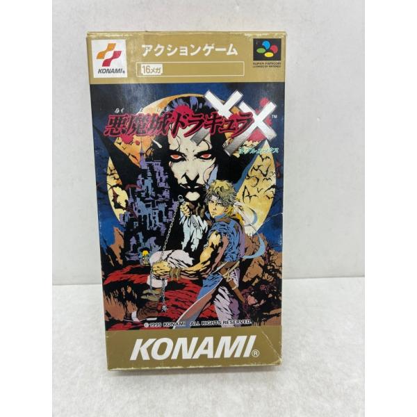 状態Bランク／コナミ