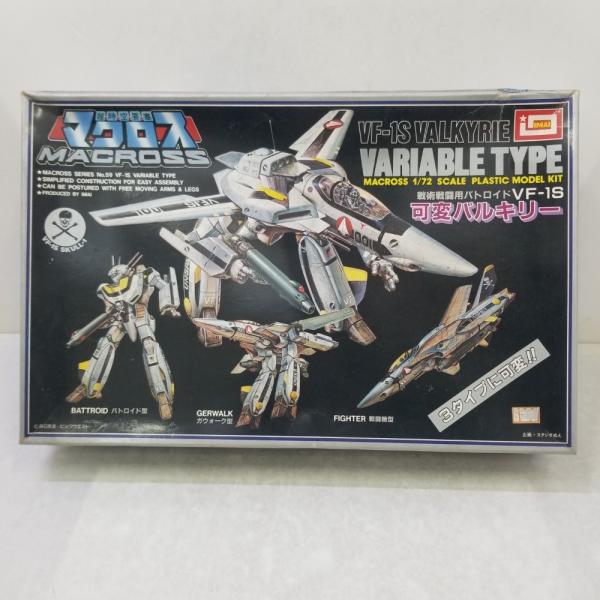 状態Bランク／イマイ