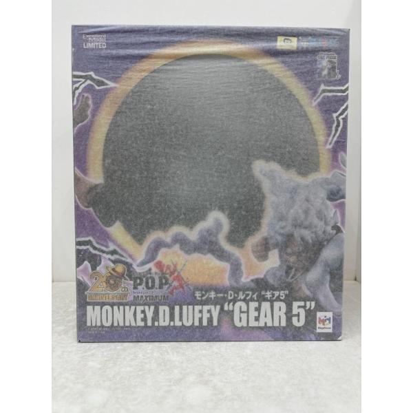 状態Sランク／メガハウス