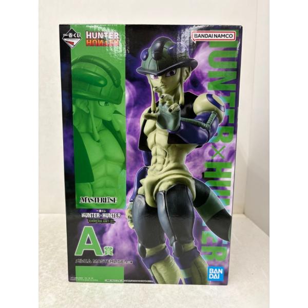 状態Aランク／バンダイスピリッツ