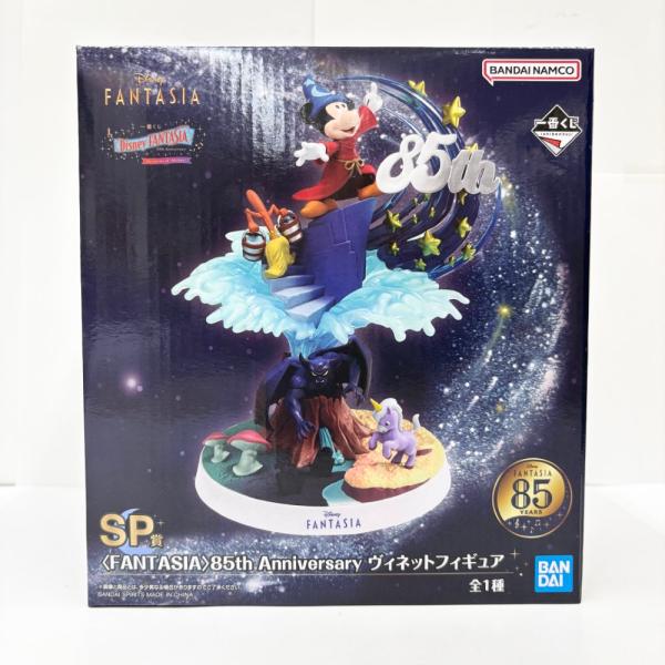 状態Aランク／バンダイスピリッツ