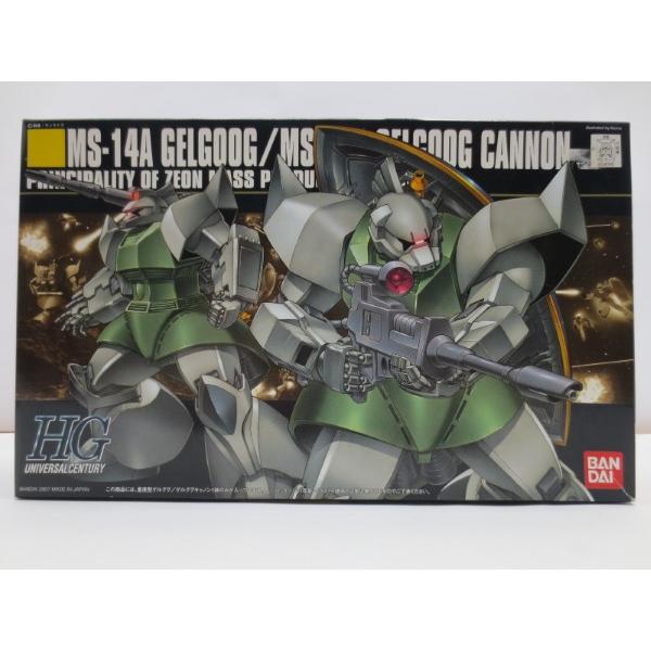 状態Bランク／バンダイ