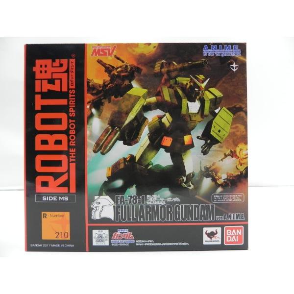 状態Aランク／バンダイ