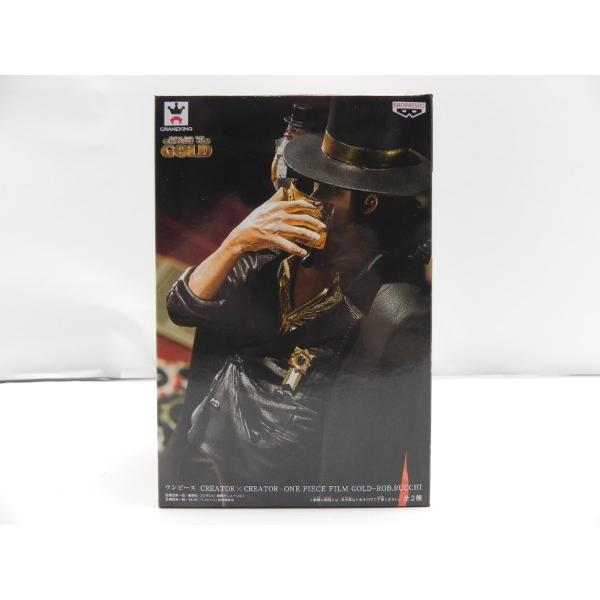 状態Sランク／バンプレスト