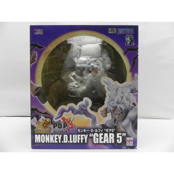 状態Sランク／メガハウス