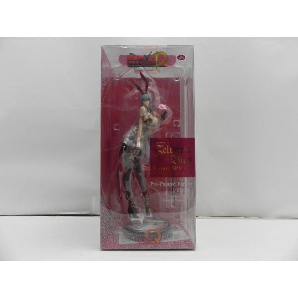 状態Sランク／キューズキュー