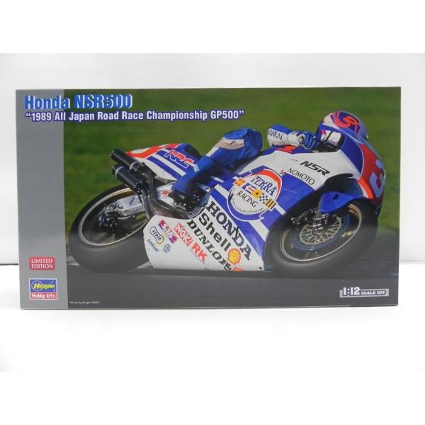 状態Aランク／ハセガワ