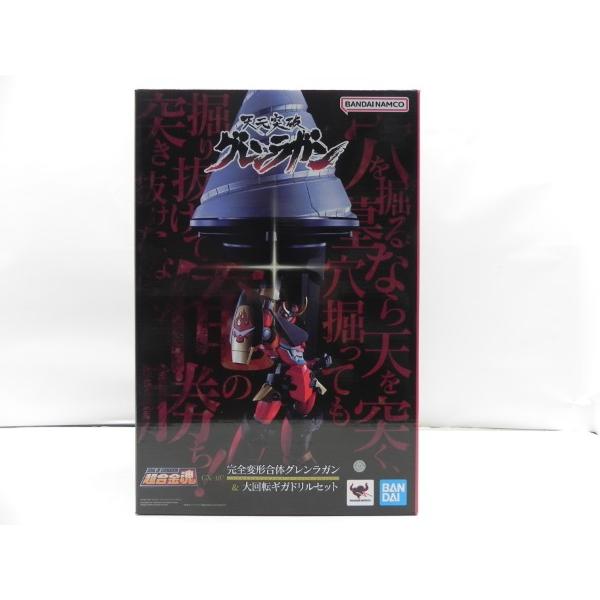 状態Bランク／バンダイ