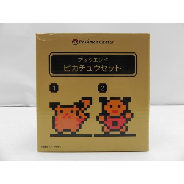 状態Aランク／カブシキガイシャポケモン